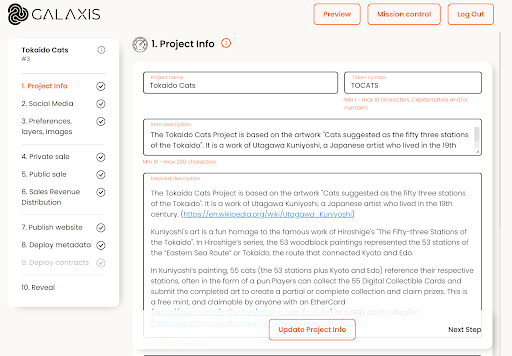 Galaxis Whitepaper | Galaxis Wiki